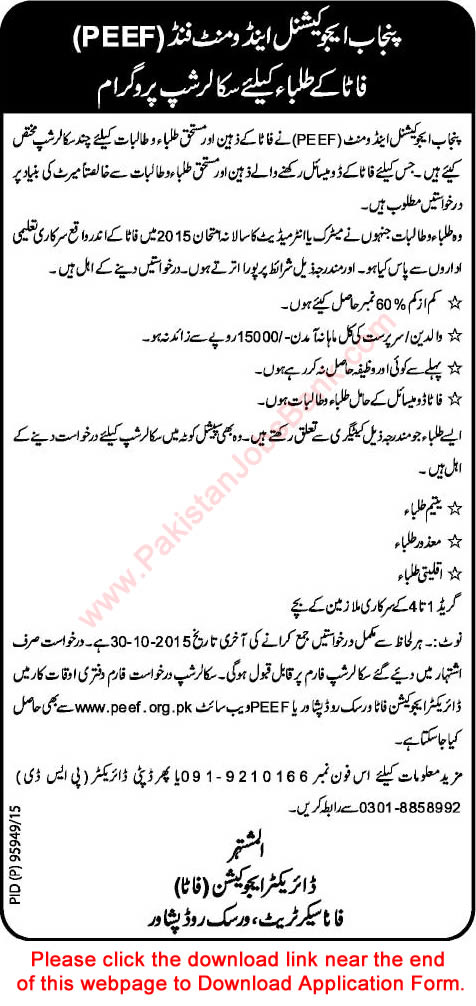 PEEF Scholarships for Intermediate / Matric 2015 September Application Form FATA Students in ...